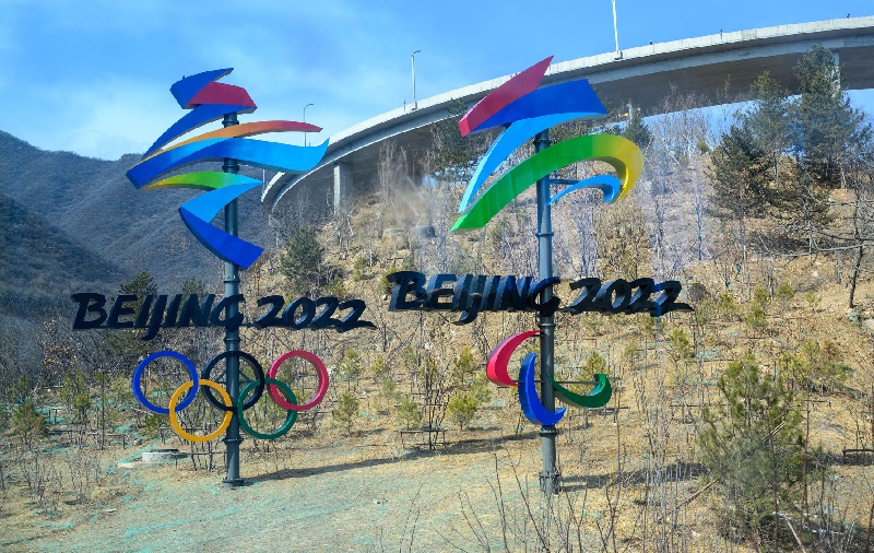 Winter Paralympics: day-by-day guide to every event in Beijing