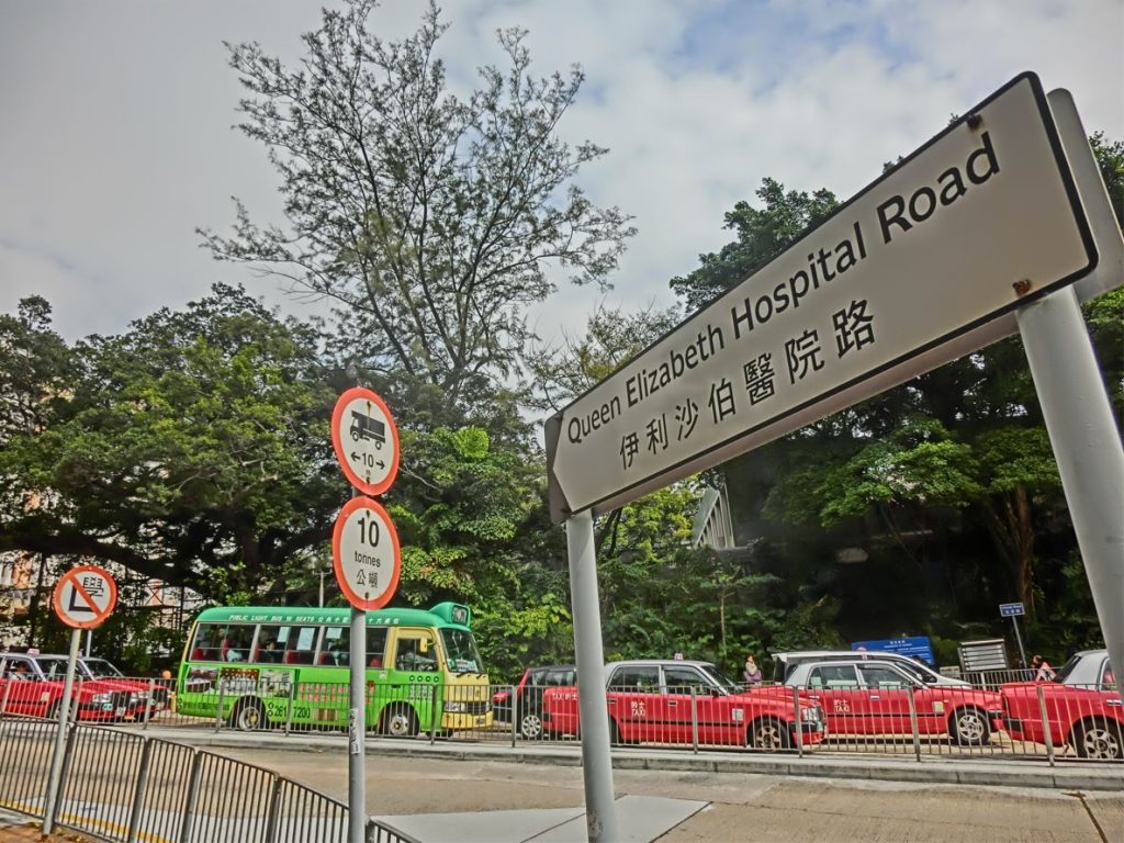 The Queen and colonial Hong Kong